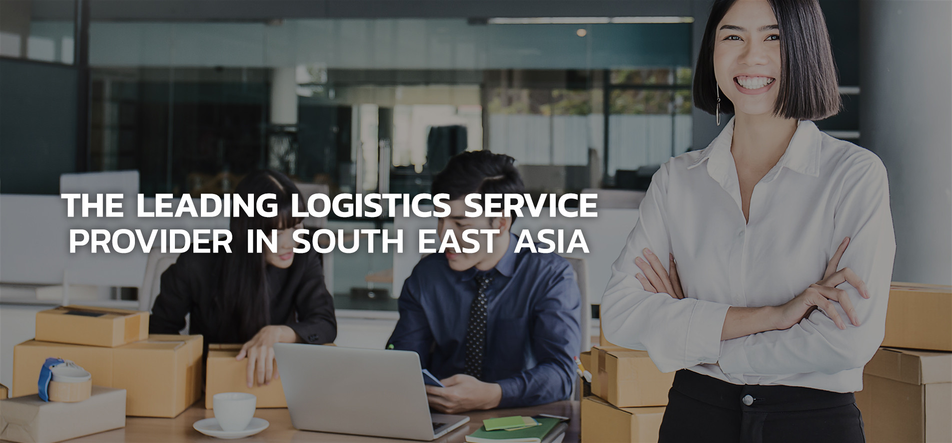 ALL NOW - Smart Solution, Advance Distribution